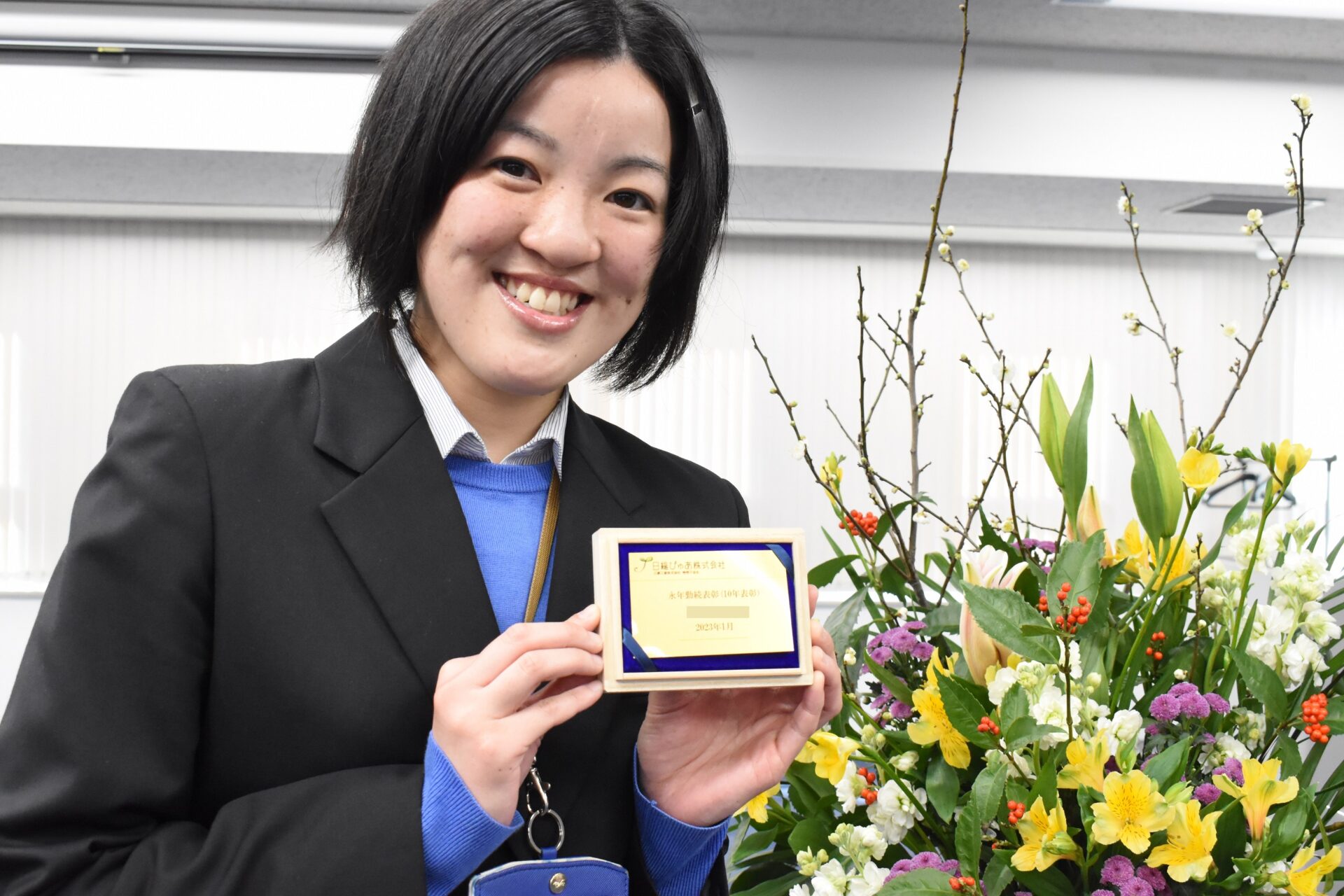 お知らせ・ブログ – 日総ぴゅあ株式会社